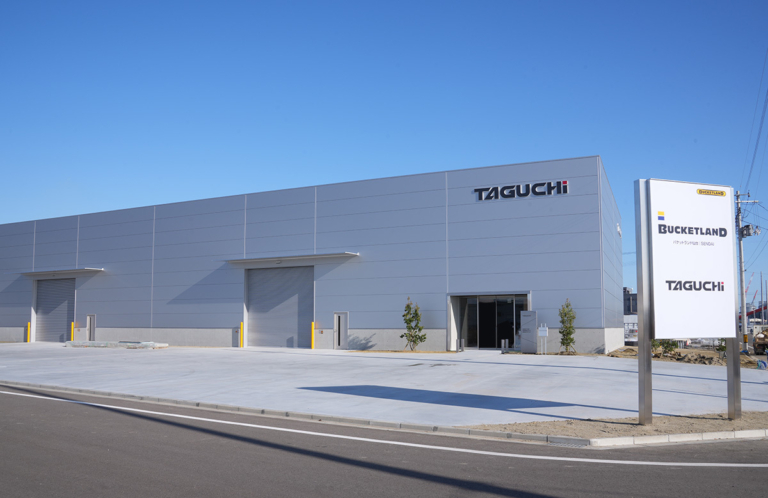 仙台営業所が新築移転オープン！ | TAGUCHI | タグチ工業 | 建機アタッチメントメーカー